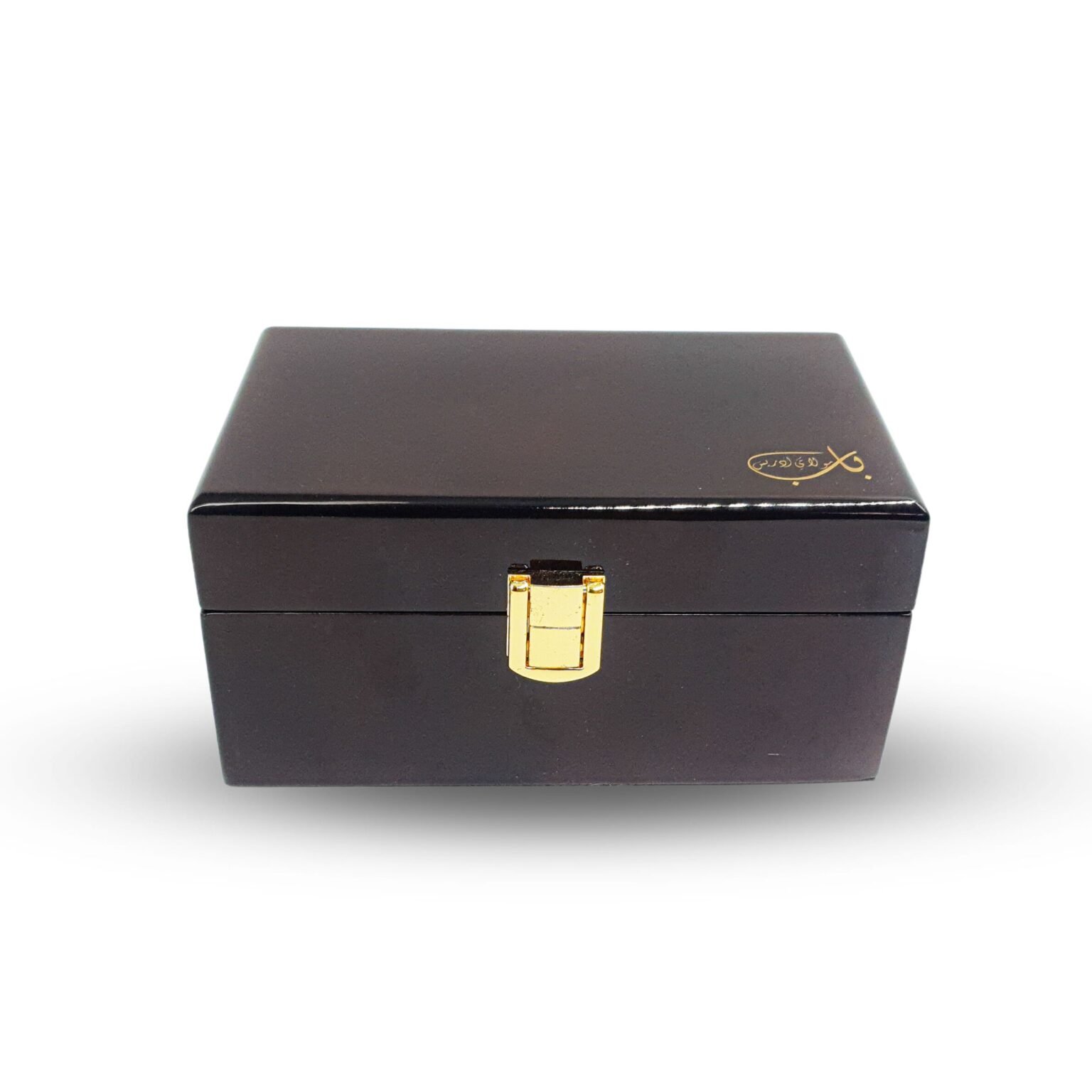 Coffret Mbikhra 2 Bokhours : Mbikhra + Boukhour Oud Malaki + Sarghina ...