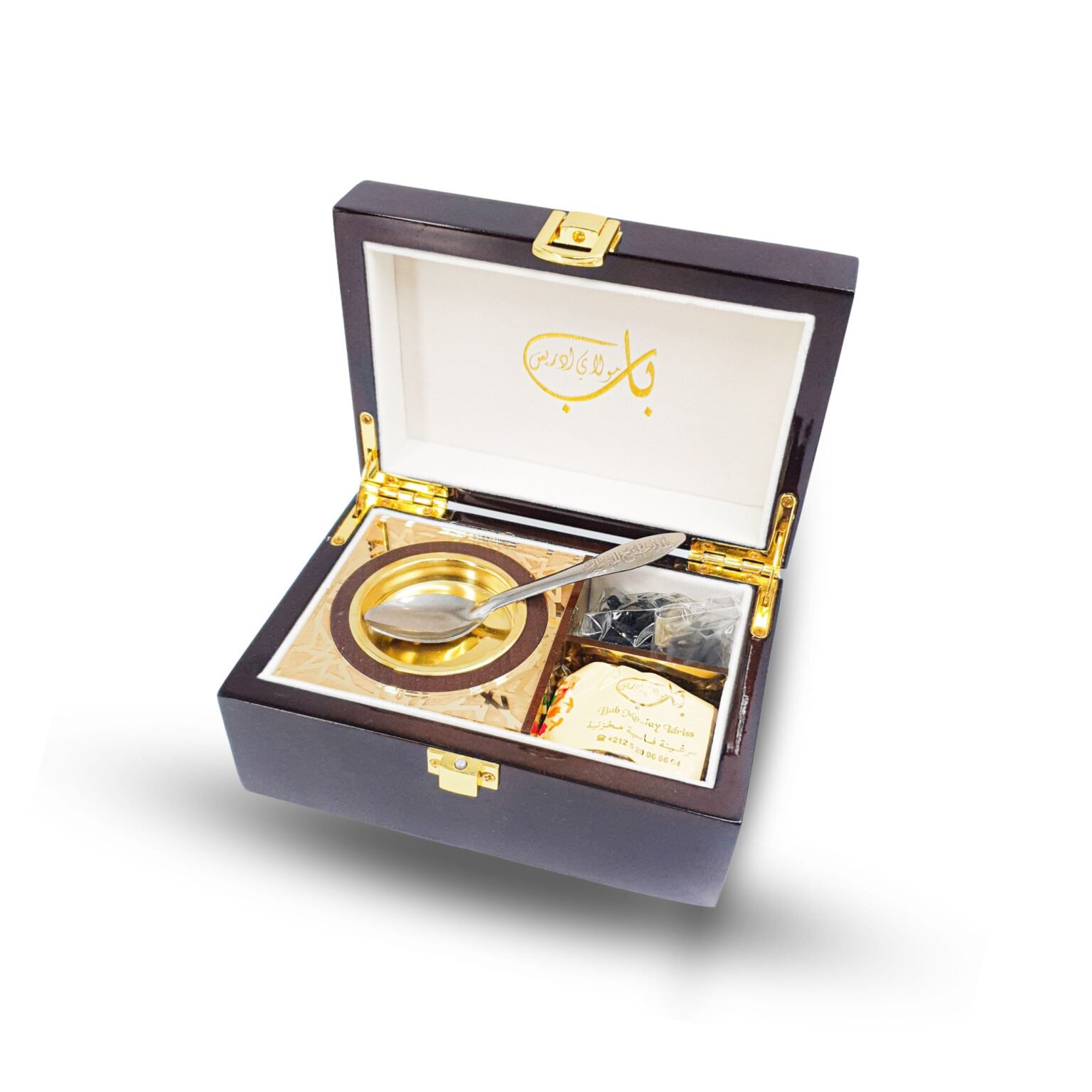 Coffret Mbikhra 2 Bokhours : Mbikhra + Boukhour Oud Malaki + Sarghina ...
